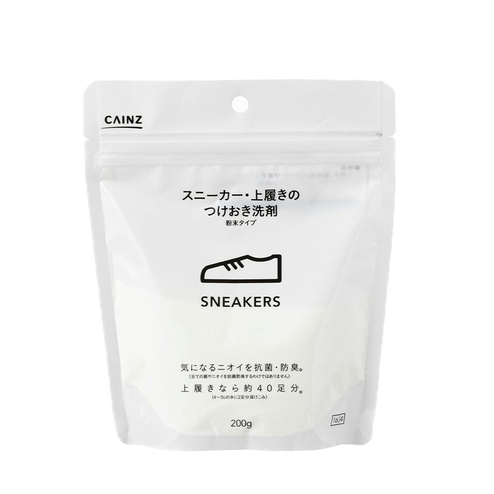 CAINZ(カインズ) CAINZ スニーカー・上履きのつけおき洗剤 200g - ミルム 家具・インテリア